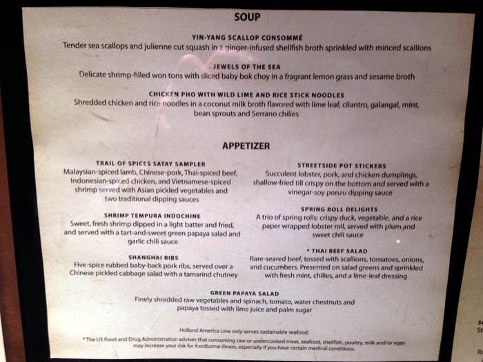 A Look at the Tamarind Restaurant Menu on Holland America’s Nieuw Amsterdam