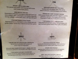 A Look at the Tamarind Restaurant Menu on Holland America’s Nieuw Amsterdam