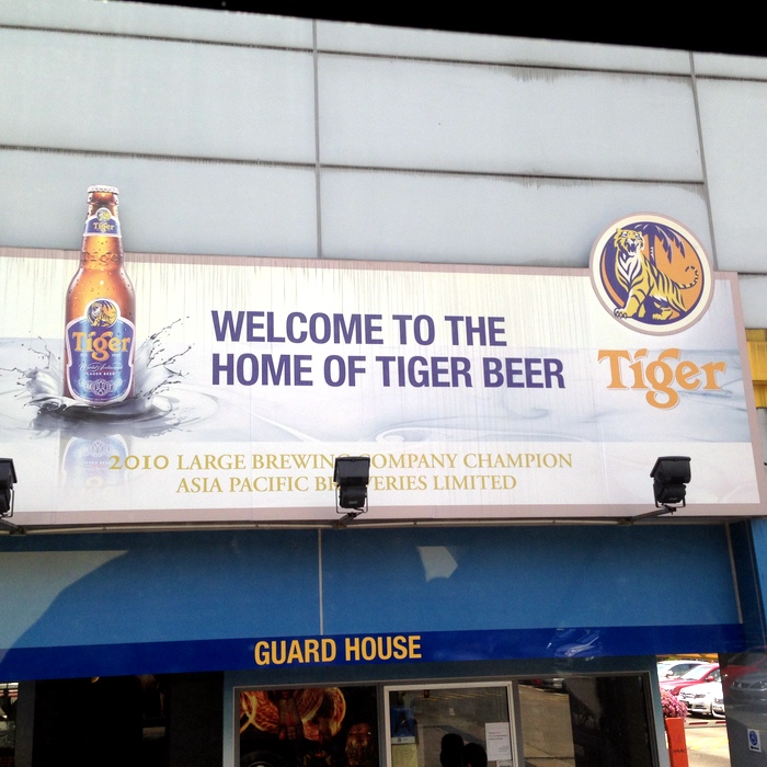 Touring the Tiger Brewery in Singapore