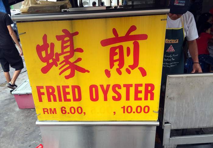 Experiencing the Best Food of Penang, Malaysia with Heritage on a Plate