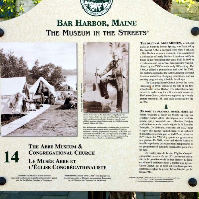 A Walk Around Bar Harbor, Maine via a Cruise Ship Visit