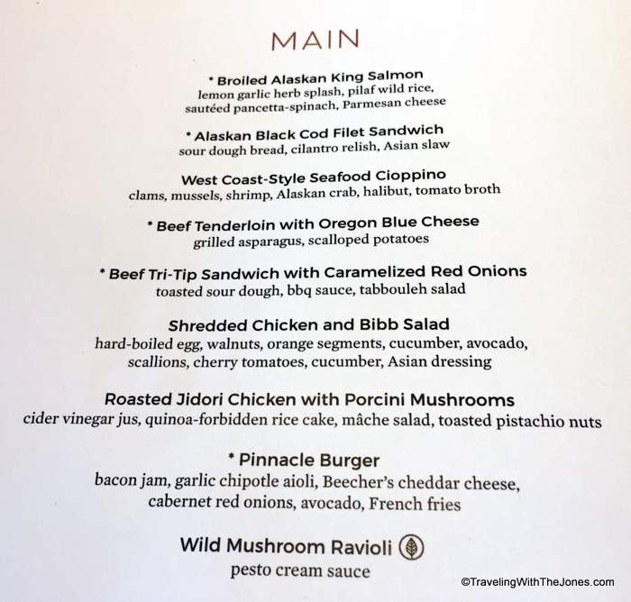The New Pinnacle Grill Lunch Menu on Holland America