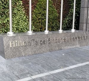 Hotel Review: Hilton Taipei Sinban